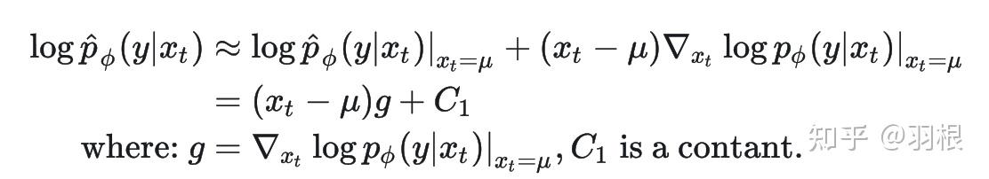 [扩散模型 5]Classifier-Guided Diffusion Model/Classifier-free guidance - 知乎