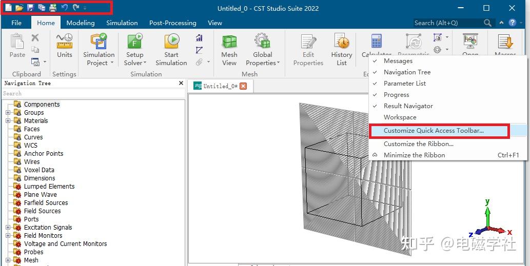 CST仿真指导 | 如何构建个性化的用户界面 - 知乎