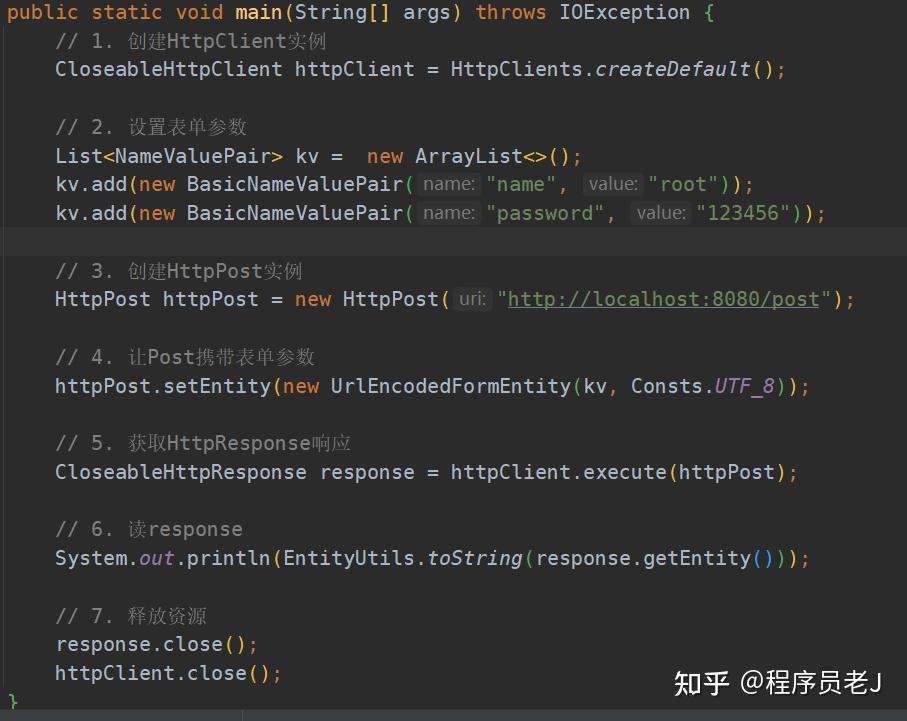 HttpClient详解 - 知乎