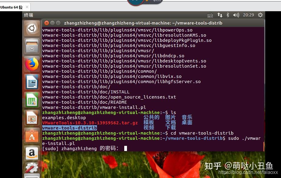 VMware Tools安装时客户机操作系统已将CD-ROM门锁定，并且可能正在使用CD-ROM（问题解决以及安装完整版） - 知乎