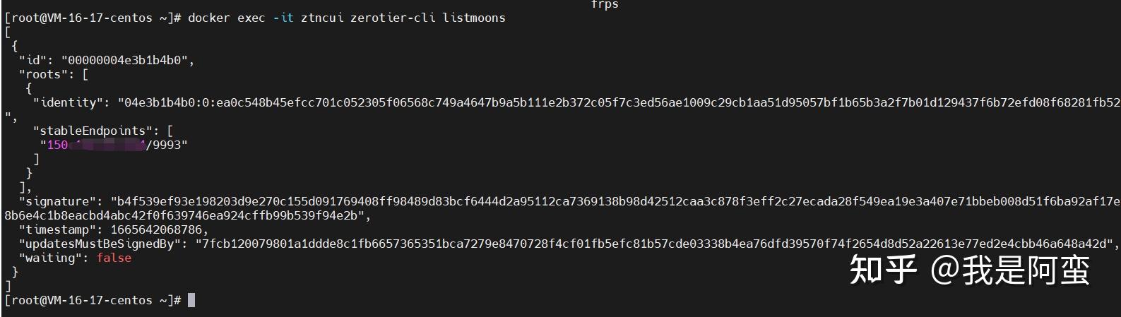 Zerotier 搭建私有根服务器及创建虚拟局域网完整教程 - 知乎
