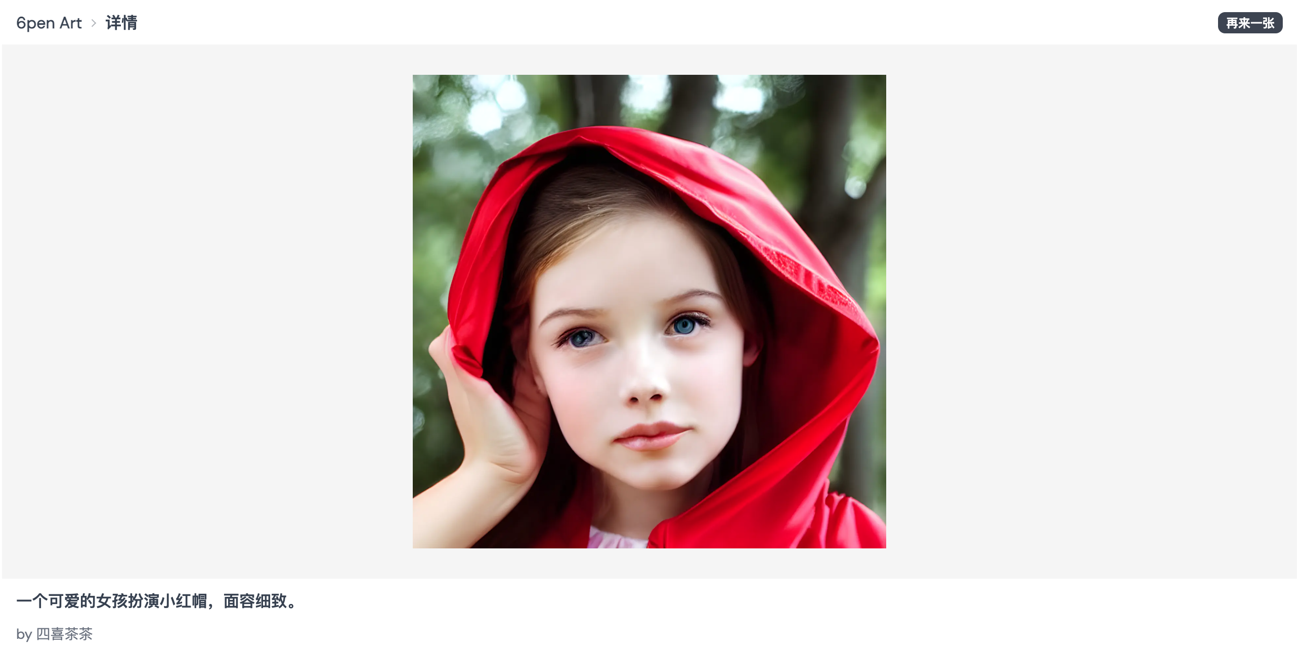 Moonvy 月维设计素材周刊 035 期 - 知乎