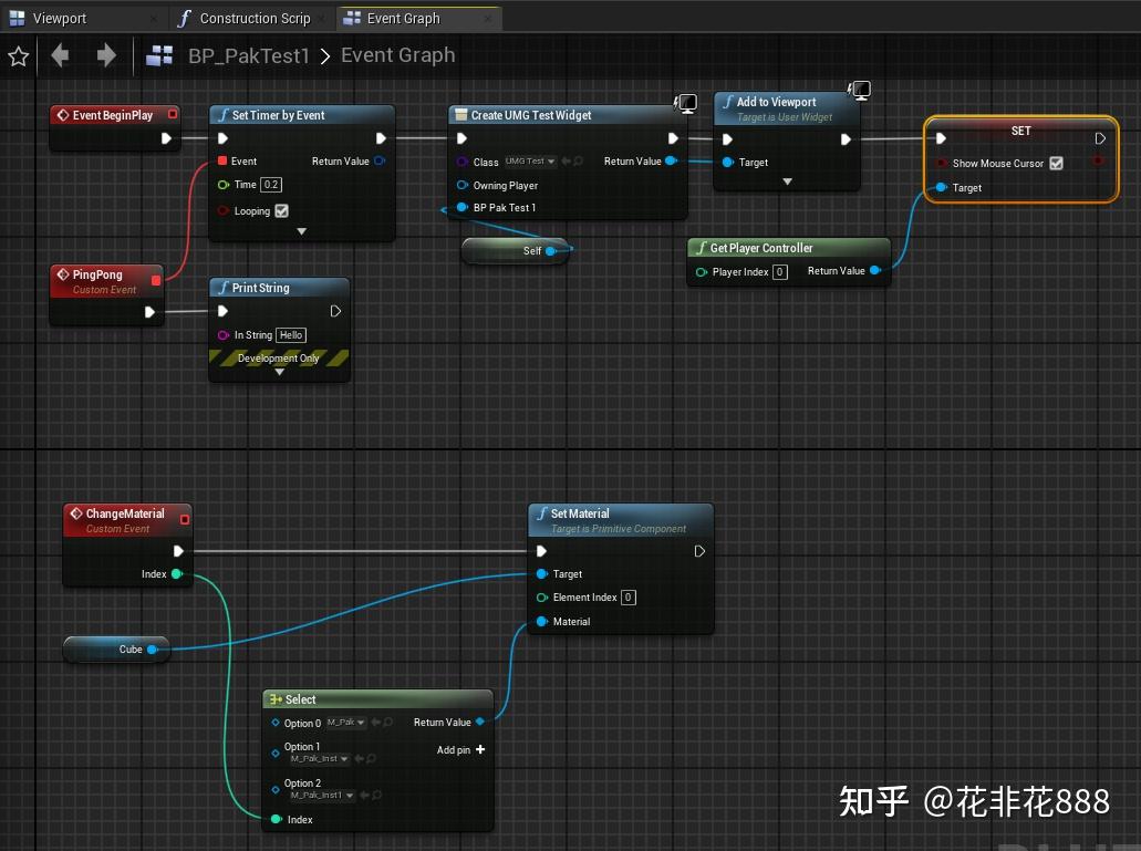 【UE4 C++】 UnrealPak 与 Pak 的制作、挂载、加载 - 知乎
