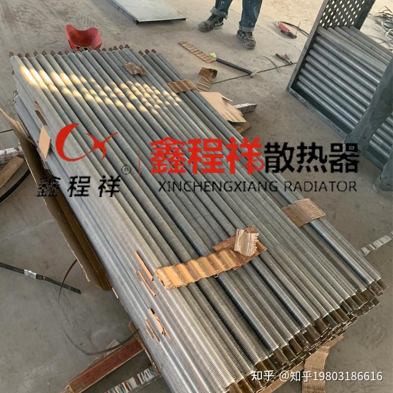 钢铝翅片管有什么特点？ - 知乎