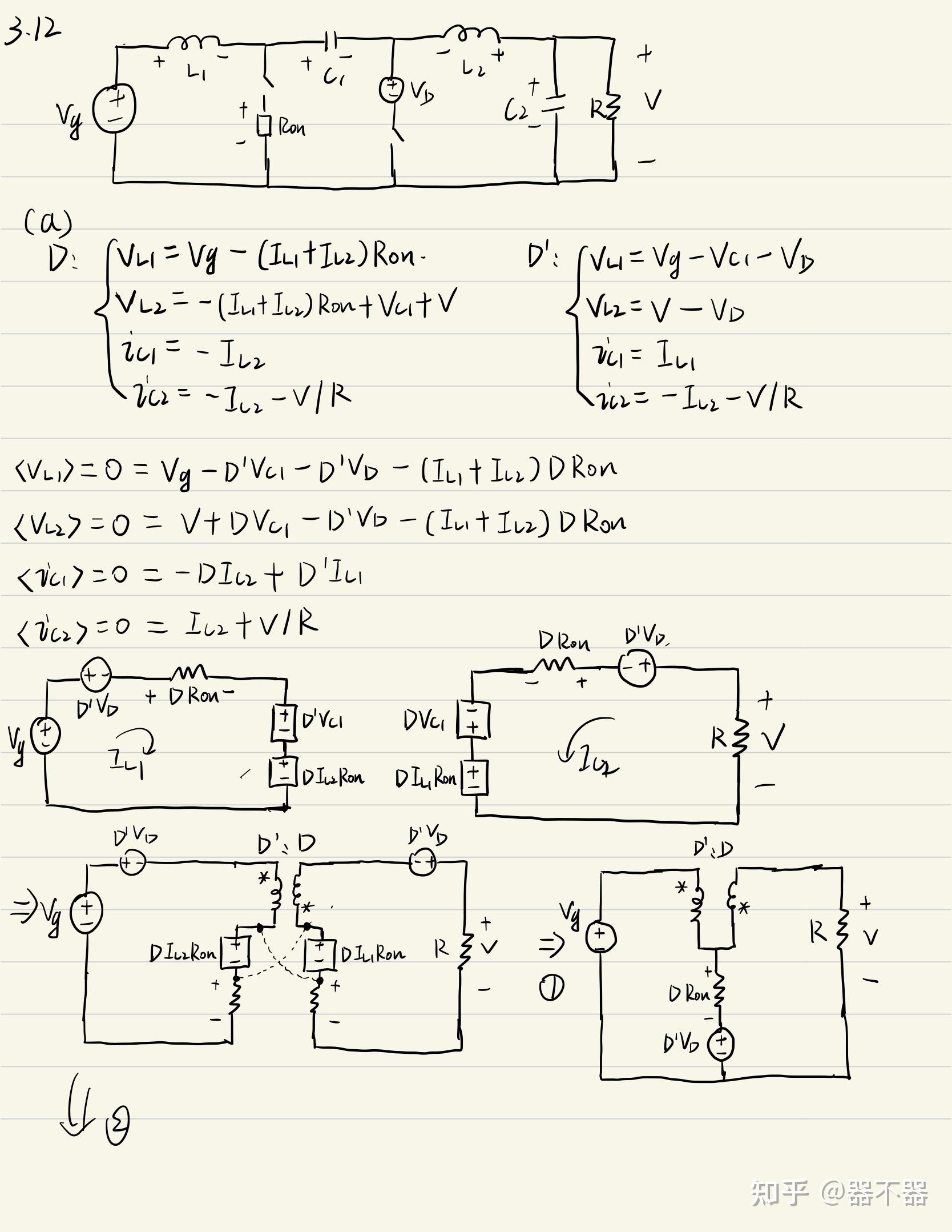 《Fundamentals of Power Electronics》(Robert W.Erickson, Dragan ... 《Fundamentals of Power Electronics》(Robert W.Erickson, Dragan ...