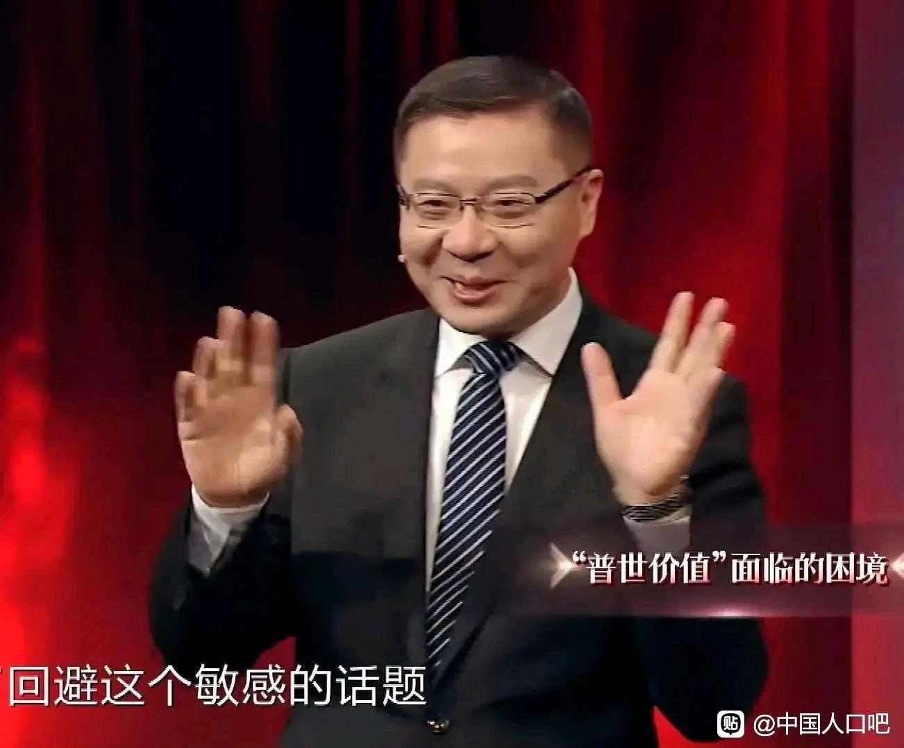 马前卒睡前消息b站简介合订本(第161期~170期) 知乎