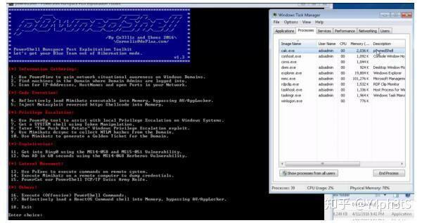 浅谈Python在CTF中的运用 - 知乎