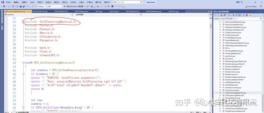无需TCL编程能力，STKO带你轻松玩转OpenSEES - 知乎