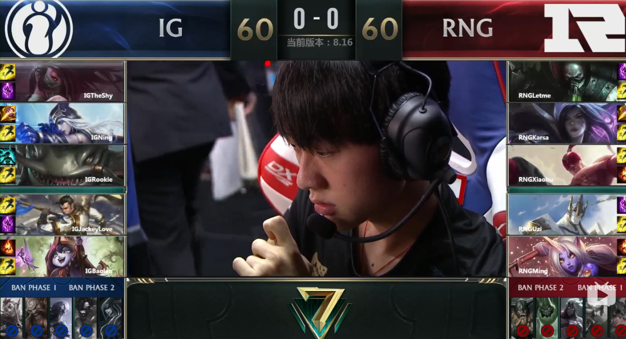 2018LPL夏季赛总决赛 RNG对阵IG万字全复盘 - 知乎