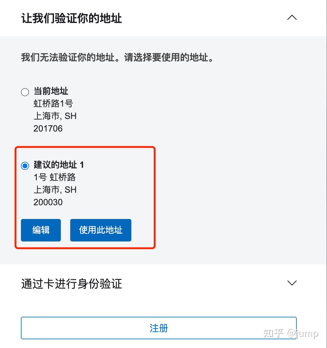 手把手教你白嫖微软azure云服务 200美元热门服务可免费使用 12 个月55 项始终免费的服务 知乎