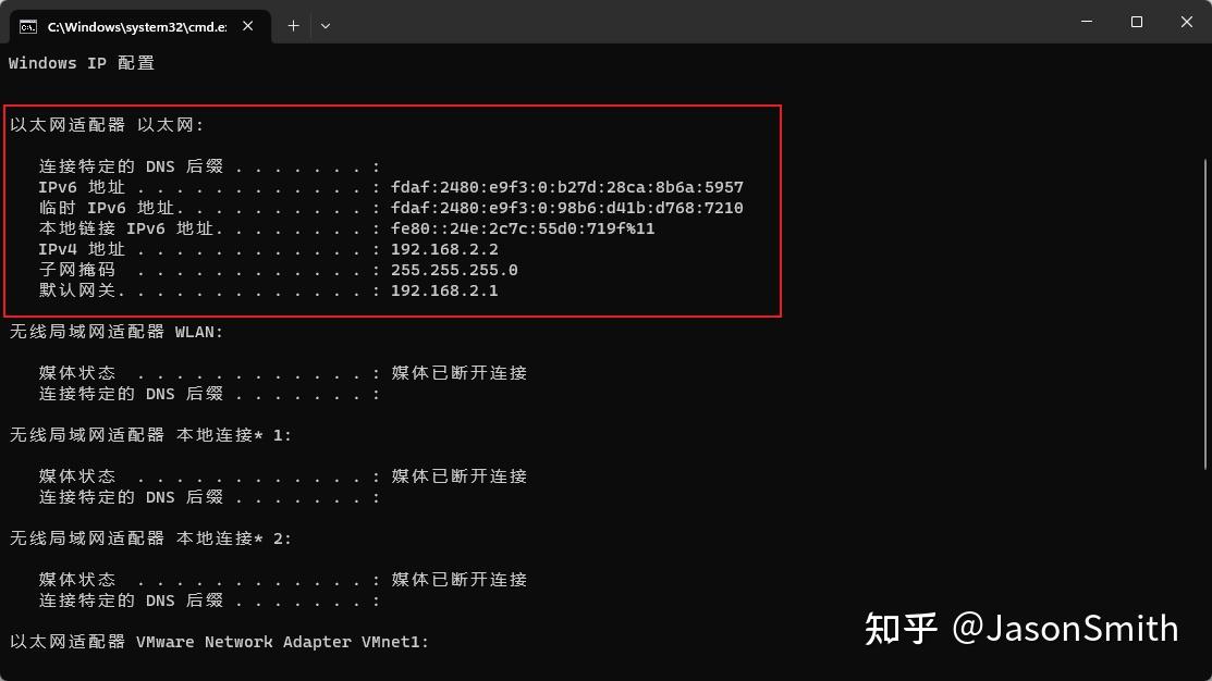 VMware安装openWRT软路由系统的步骤 - 知乎