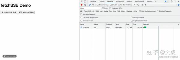 模拟ChatGPT流式数据——SSE最佳实践（附可运行案例） - 知乎