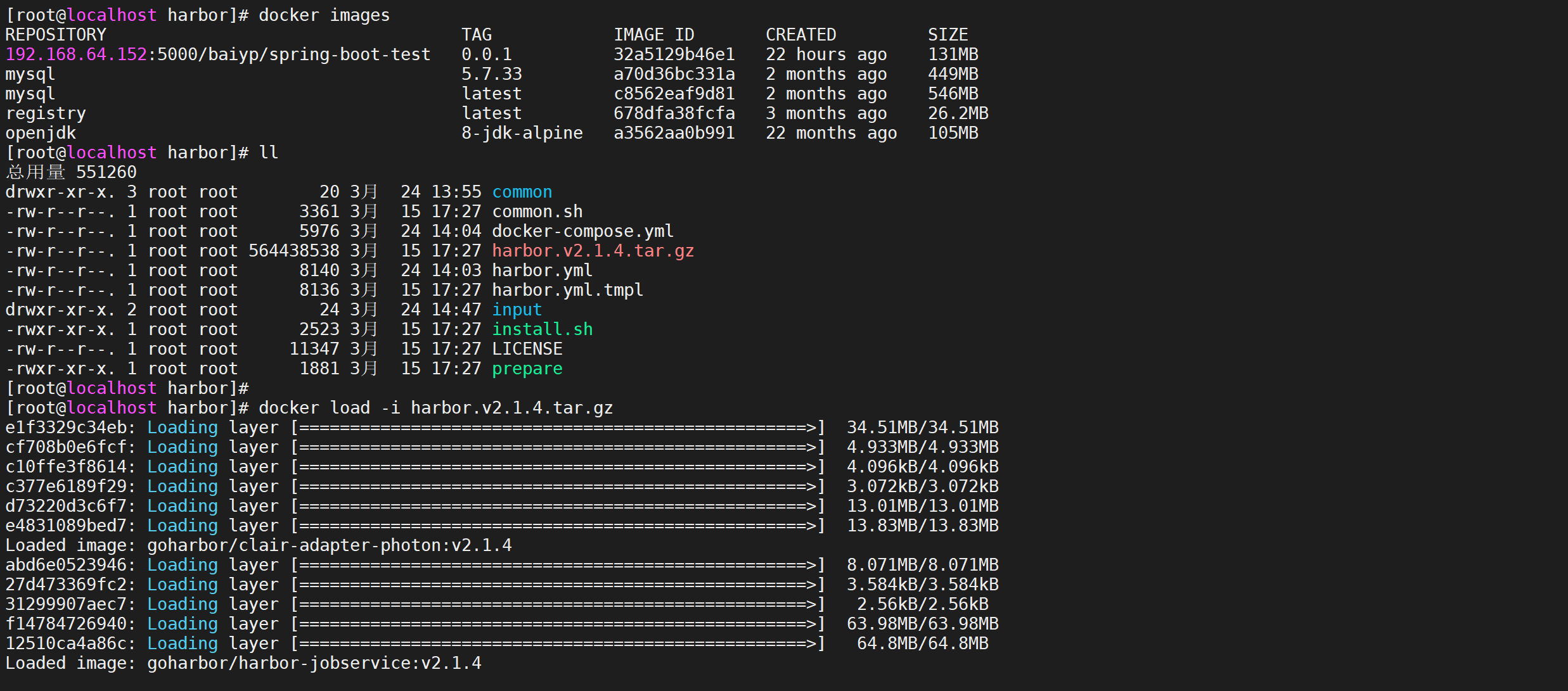 Docker仓库管理镜像 -- 公共仓库【Docker Hub】和私人仓库【Registry】和【harbor】 - 知乎