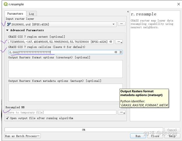 利用GDAL对图像进行批量重采样 - 知乎