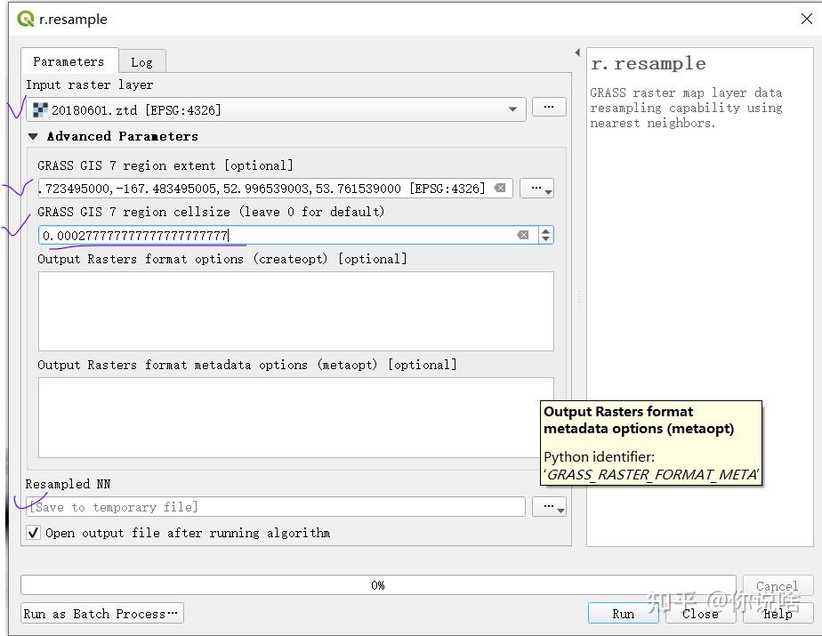 利用GDAL对图像进行批量重采样 - 知乎