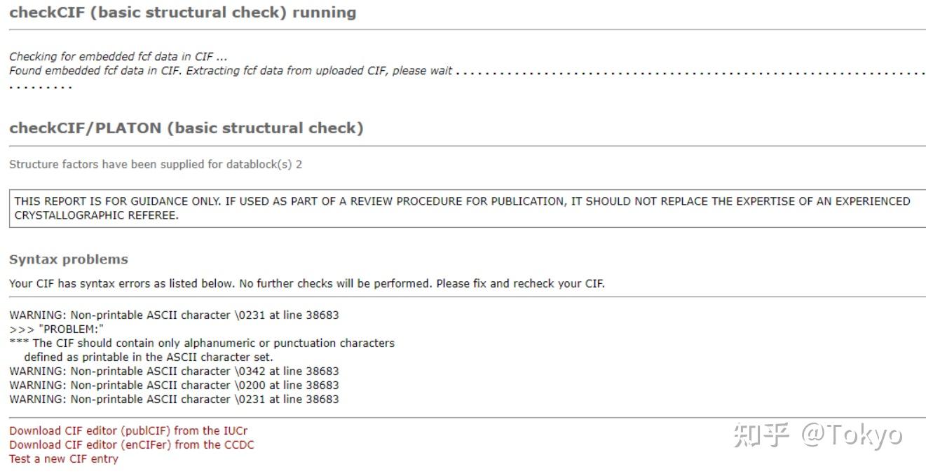 CheckCIF-复制粘贴作者响应表导致无法CheckCIF - 知乎