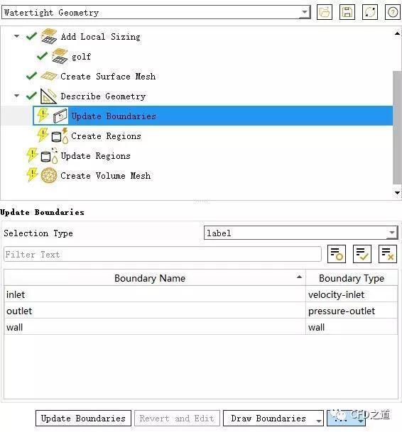 一套Fluent Meshing和Fluent从几何到仿真计算的完整流程 - 知乎