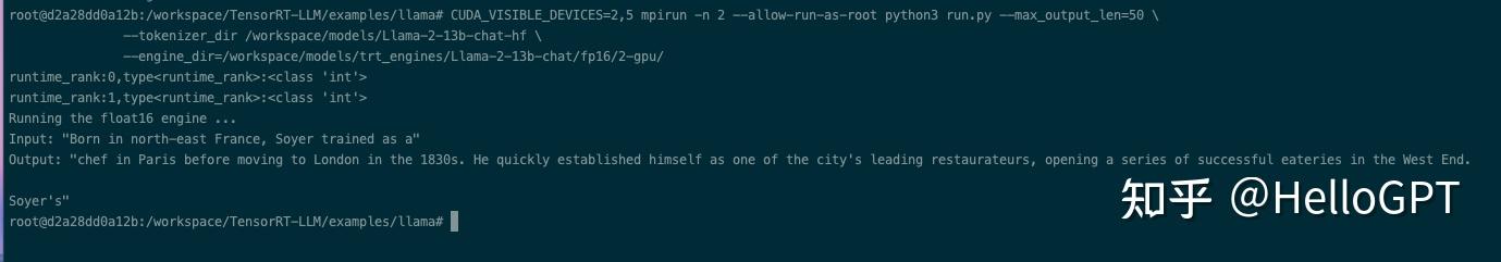 TensorRT-LLM(1)--编译及加载llama模型 - 知乎