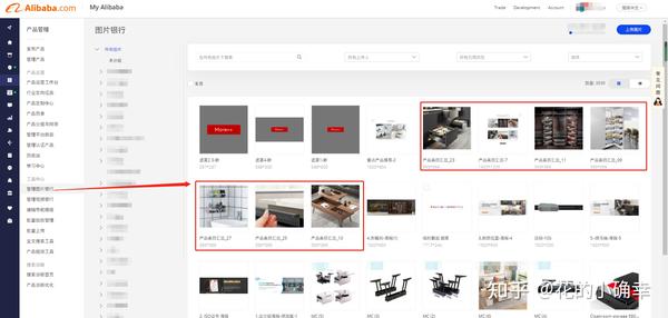 遇到阿里巴巴国际站首页装修-PC端,不知如何下手，怎么办? 全屏装修操作步骤来了 - 知乎