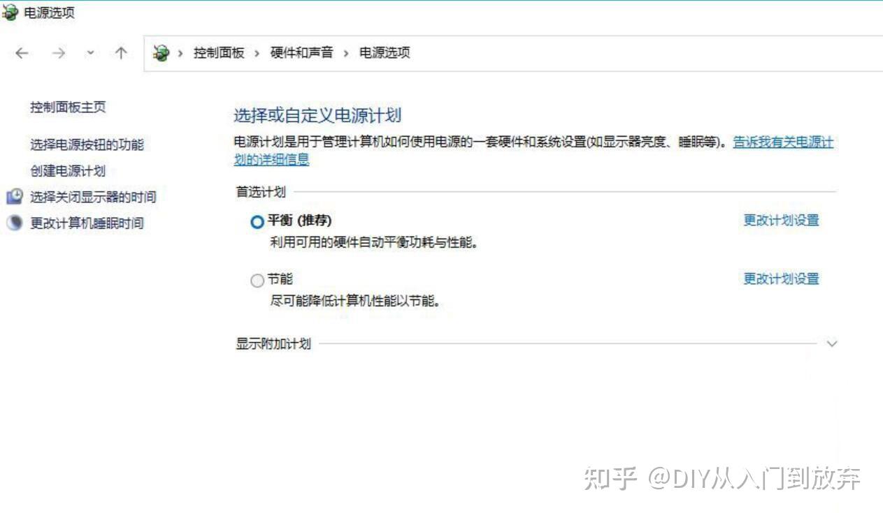 百度网盘致CPU降频卡顿？原来是俩bug碰一起了 - 知乎