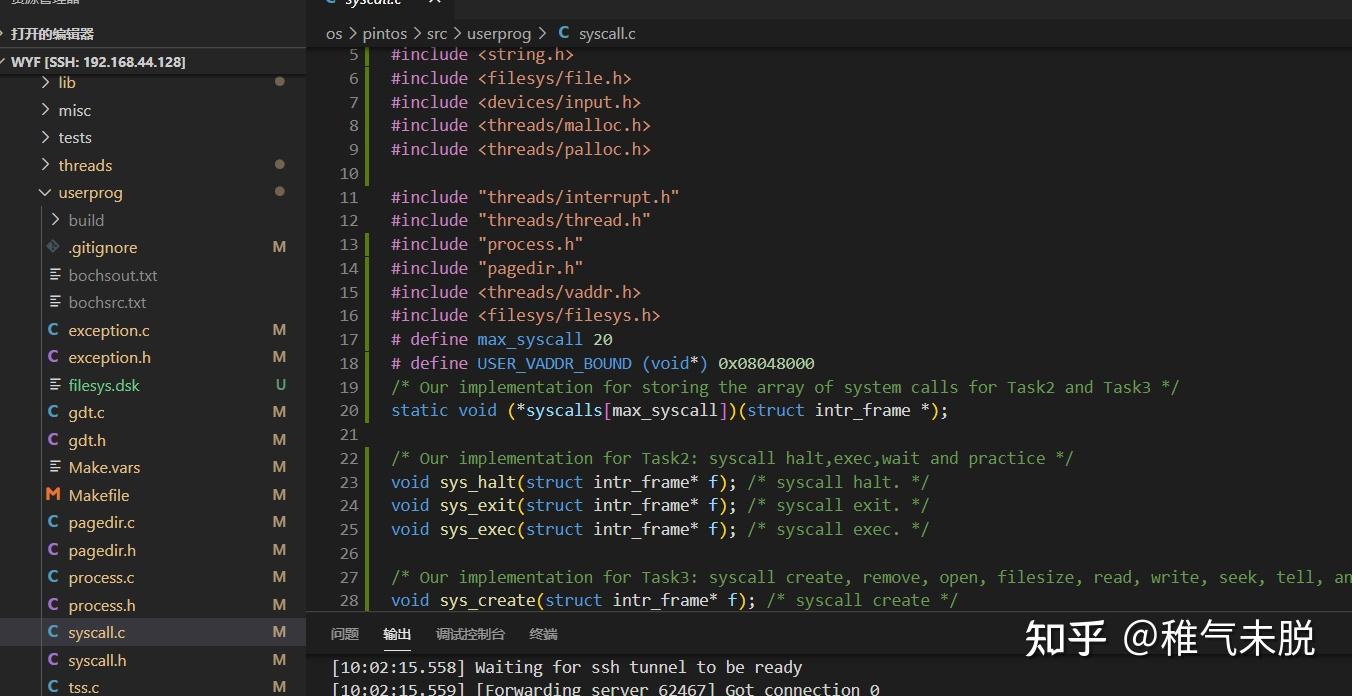 OS实验：pintos project2 - 知乎