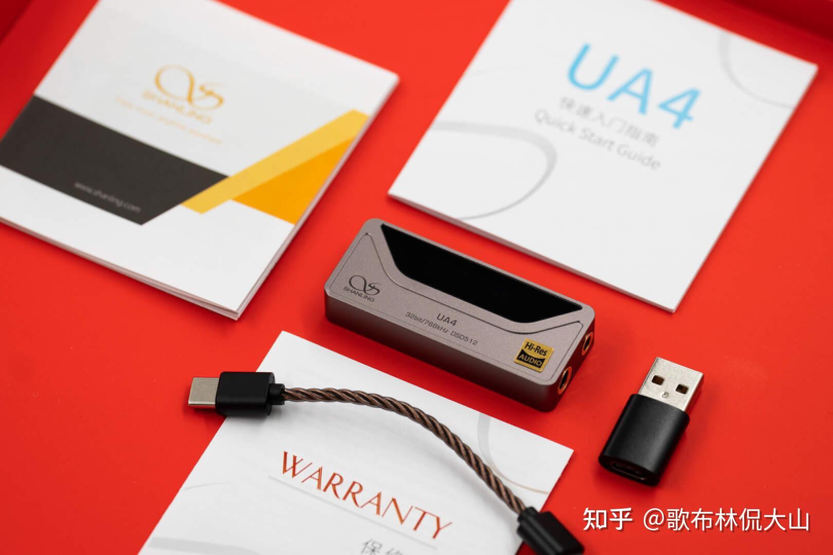 首发ES9069Q，巨省电的山灵UA4小尾巴值不值得买？ - 知乎