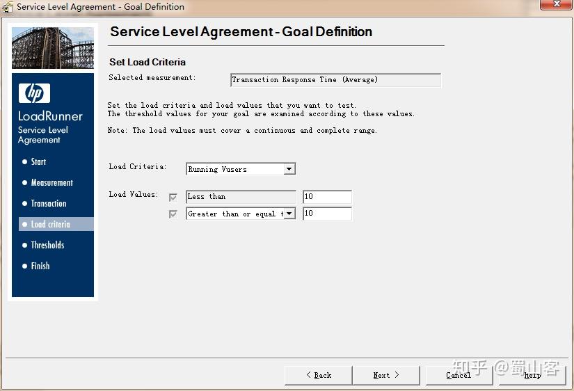 loadrunner- Analysis 分析器 - 知乎