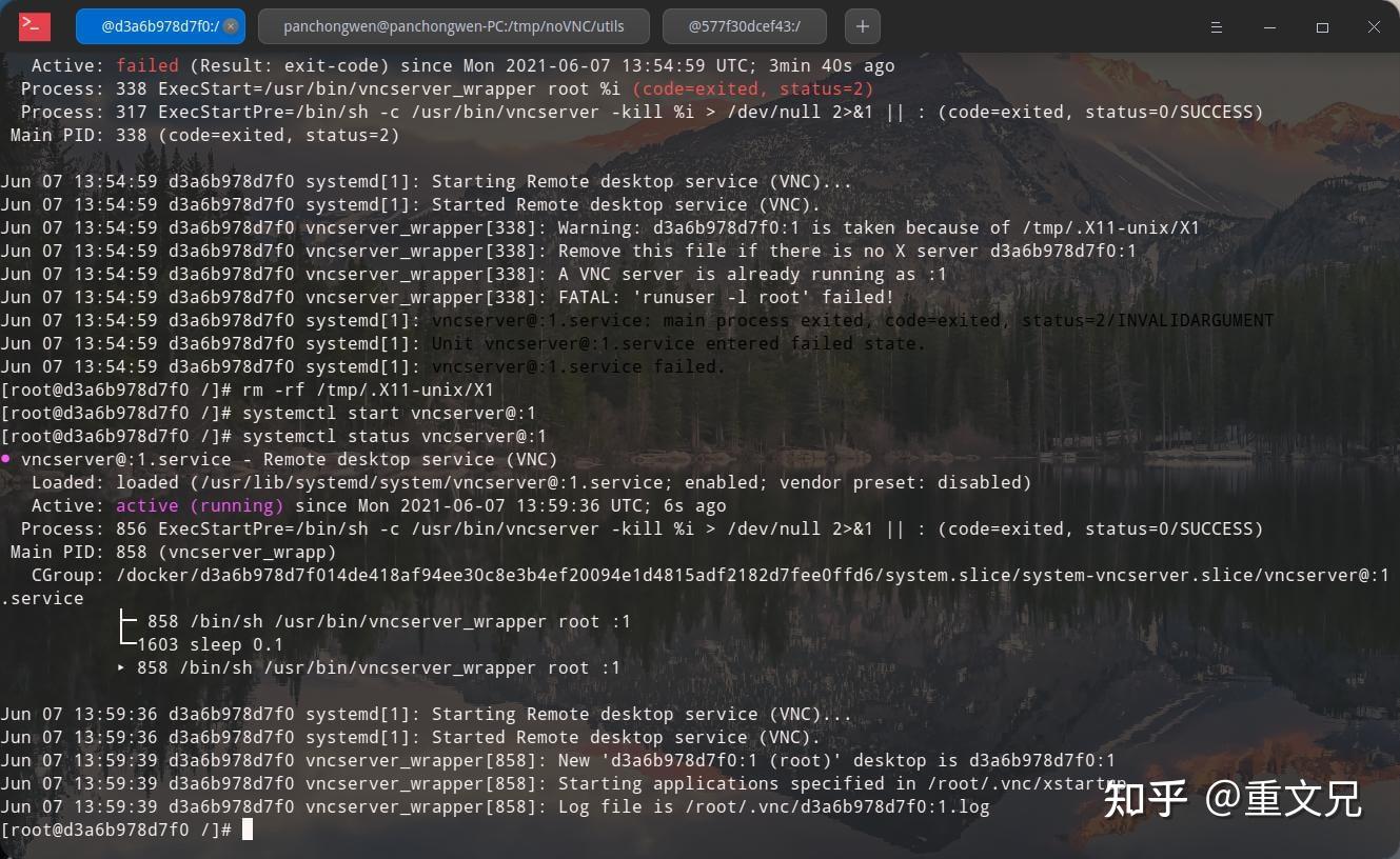 利用noVNC使用浏览器打开Docker下的CentOS7桌面 - 知乎