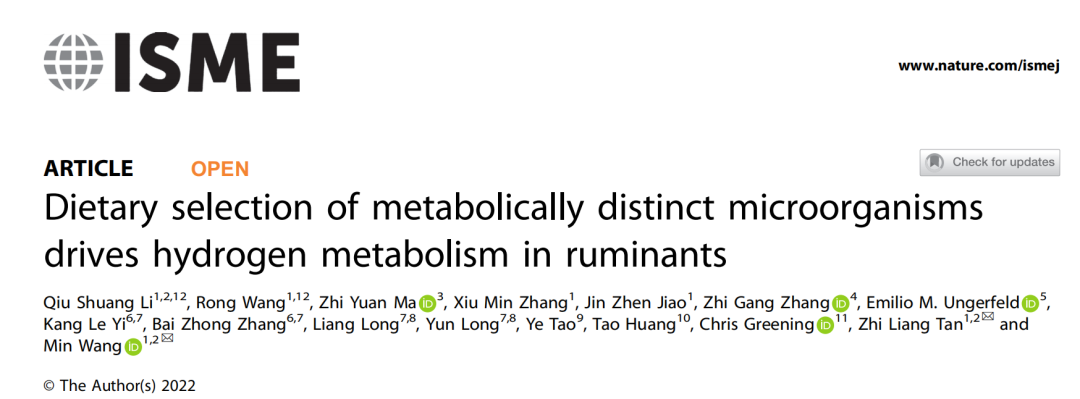 ISME|不同饮食选择驱动反刍动物瘤胃微生物氢代谢 - 知乎