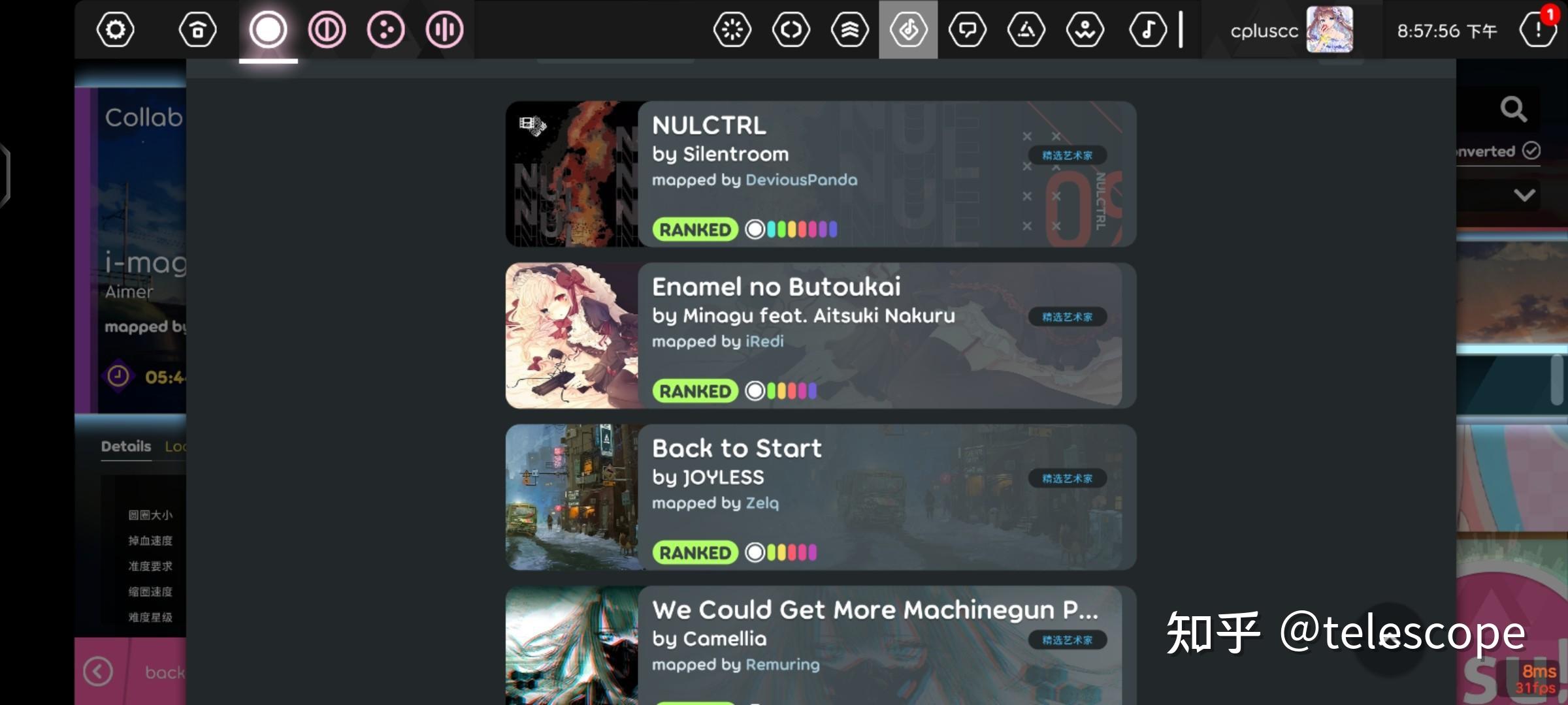 osu!客户端不完全论 - 知乎