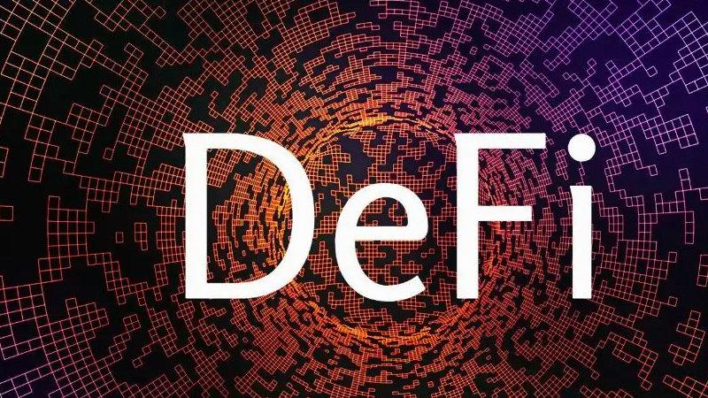 一文解析DeFi流动性现状 - 知乎