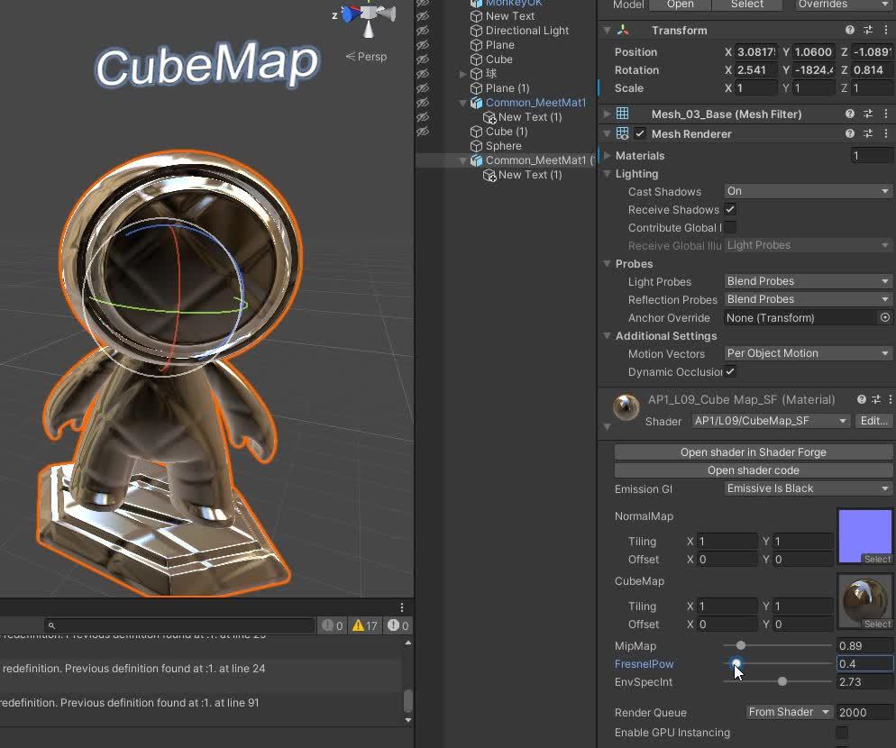 Unity——Shader学习09——From庄懂（Fresnel、MatCap、CubeMap） - 知乎