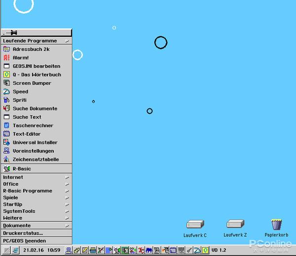 40年前的电脑是啥体验？带你逛“电脑博物馆” - 知乎