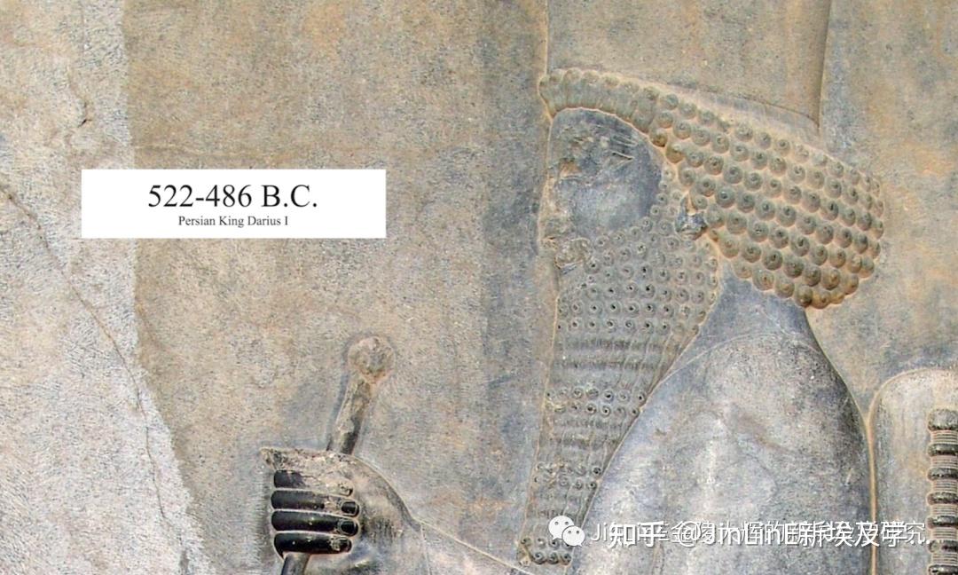 揭密秦国（16）：秦武王为大流士三世Darius III？ - 知乎