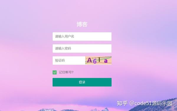 基于SSM+SpringBoot+MySQL+LayUI的博客论坛系统 - 知乎