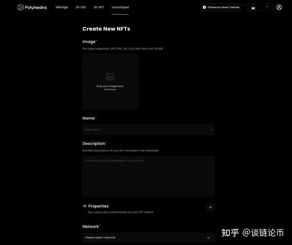 新项目 | Polyhedra Network：Binance Labs领投的ZKP全栈套件 - 知乎