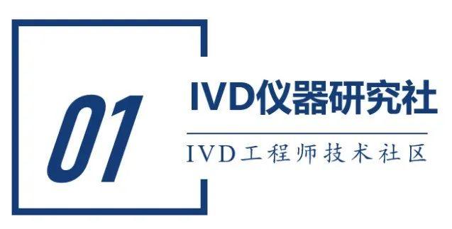 盘点2022年上市的IVD企业 - 知乎