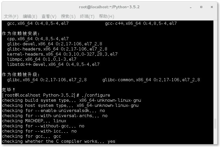 Linux 升级 Python 至 3.x - 知乎