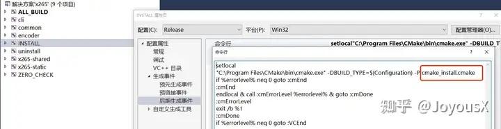 Win - 编译 ffmpeg （Msys2 + MSVC） - 知乎