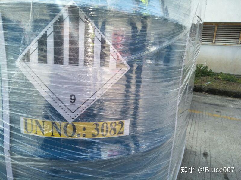 邻苯二甲酸二烯丙酯9类UN3082液态危险品海运出口流程 - 知乎