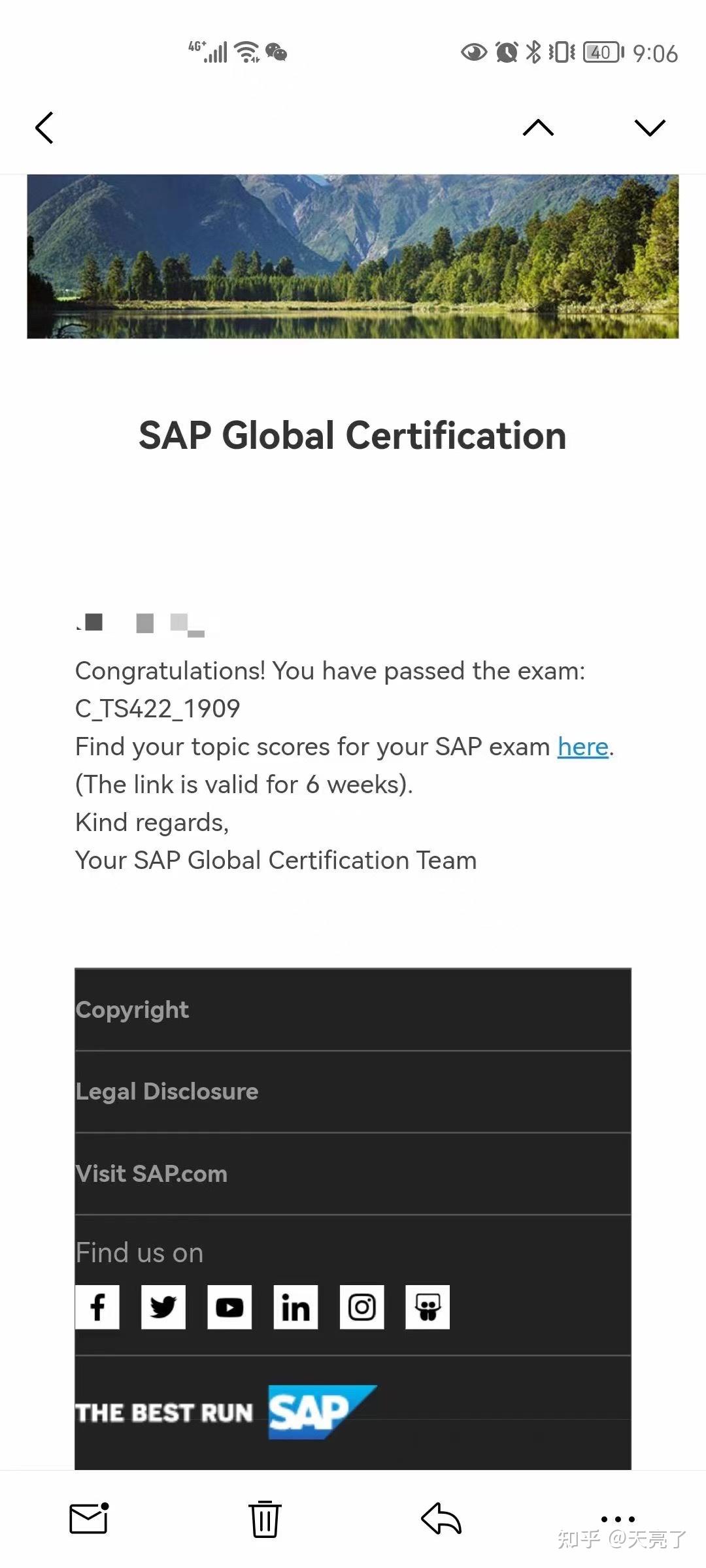 SAP PA考试认证有用吗？如何备考？一文带你了解清楚 - 知乎