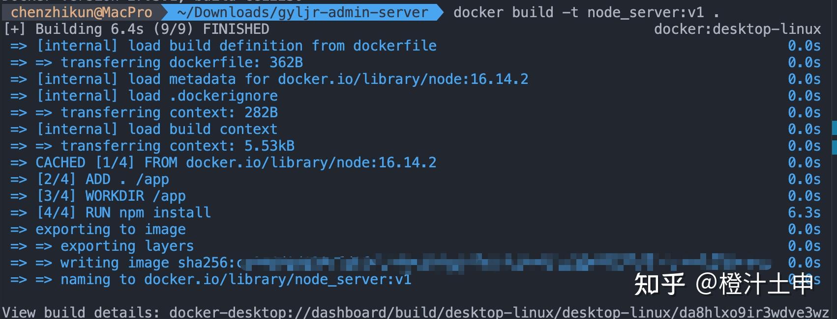 写给前端,学习项目如何用Docker部署? - 知乎