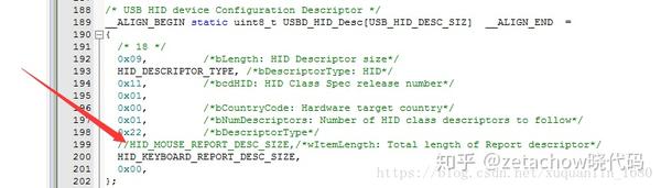 STM32 HID Keyboard(F103C8Tx) - 知乎