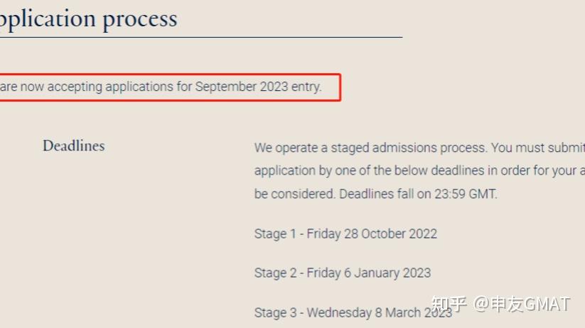 23Fall必看！英国大学2023年申请开放时间汇总 - 知乎