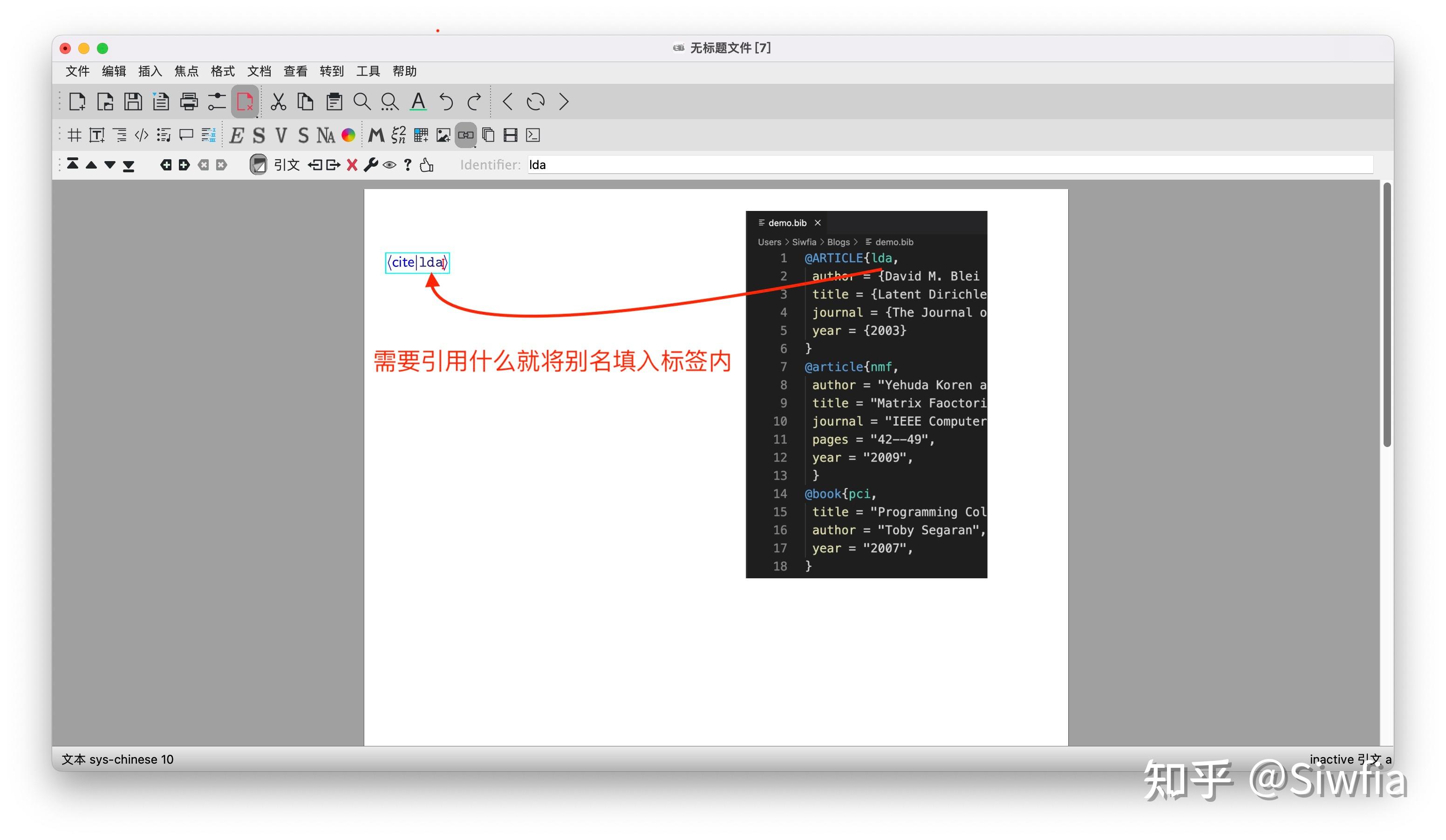 Mogan(Texmacs)生成文献引用 - 知乎