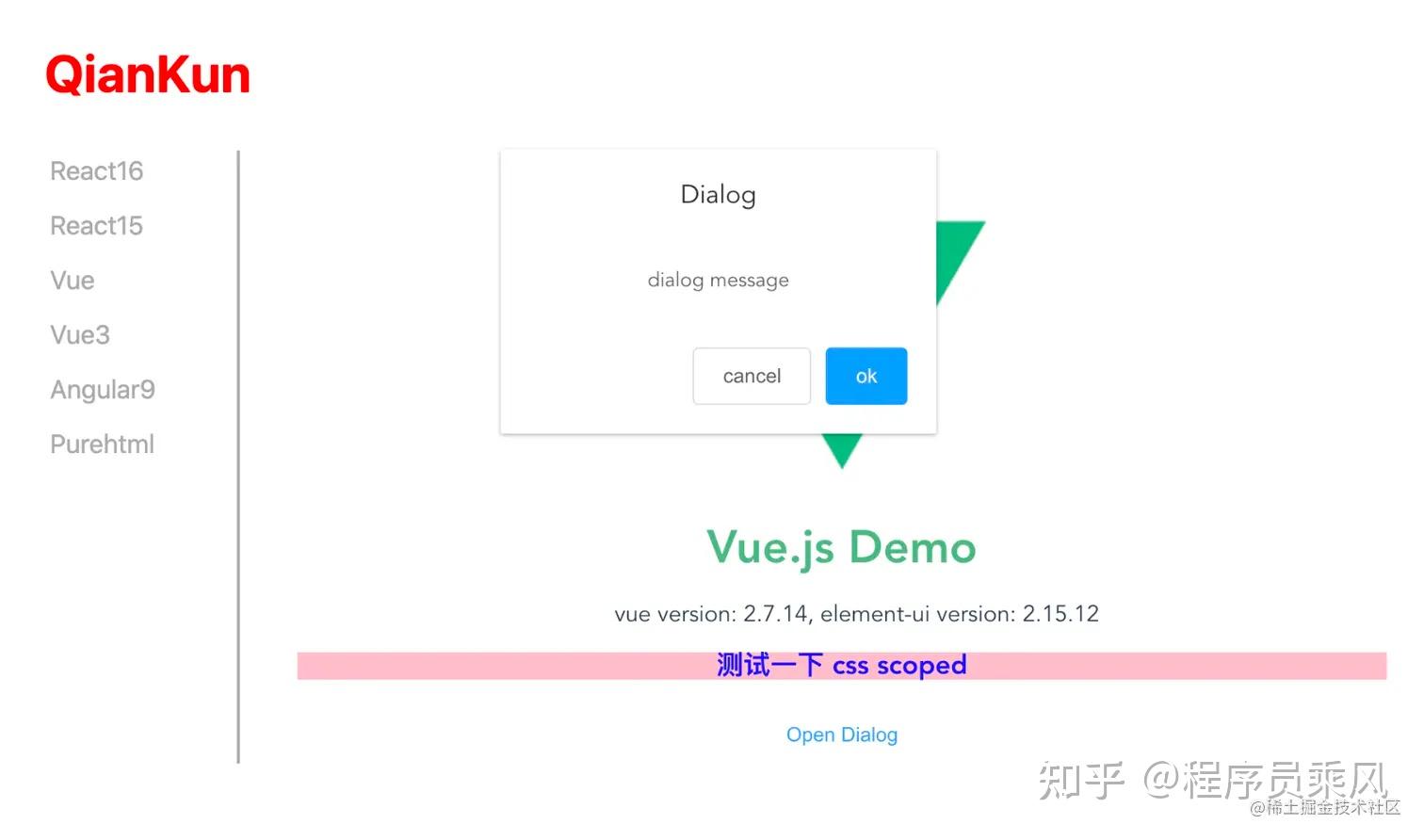 你似乎来到了没有知识存在的荒原 - 知乎