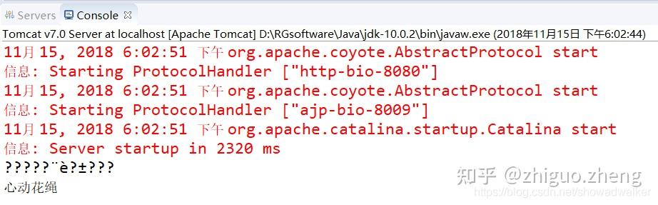 JavaWeb request获取参数造成的中文乱码问题解决方法 - 知乎