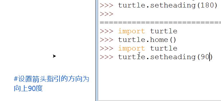 乌龟教你python编程——“玫瑰花”是怎么画的！ 知乎
