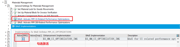 我的SAP运维日常_0053_MM_MB5B的报表如何显示为ALV格式 - 知乎