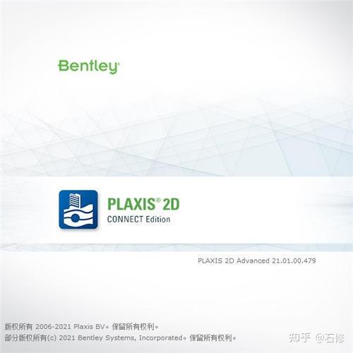 PLAXIS 2D 中文版 - 知乎